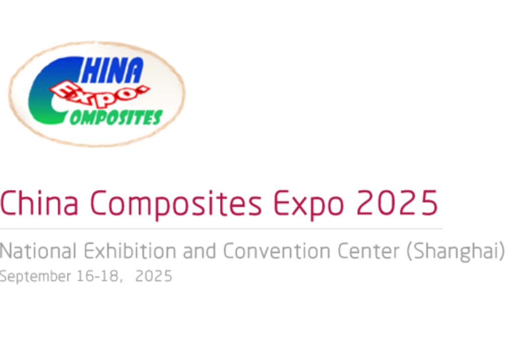 China Composite Exhibition (CCE)